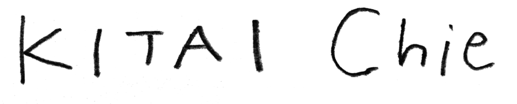 灯油窯用の焼成グラフを作りました | KITAI Chie