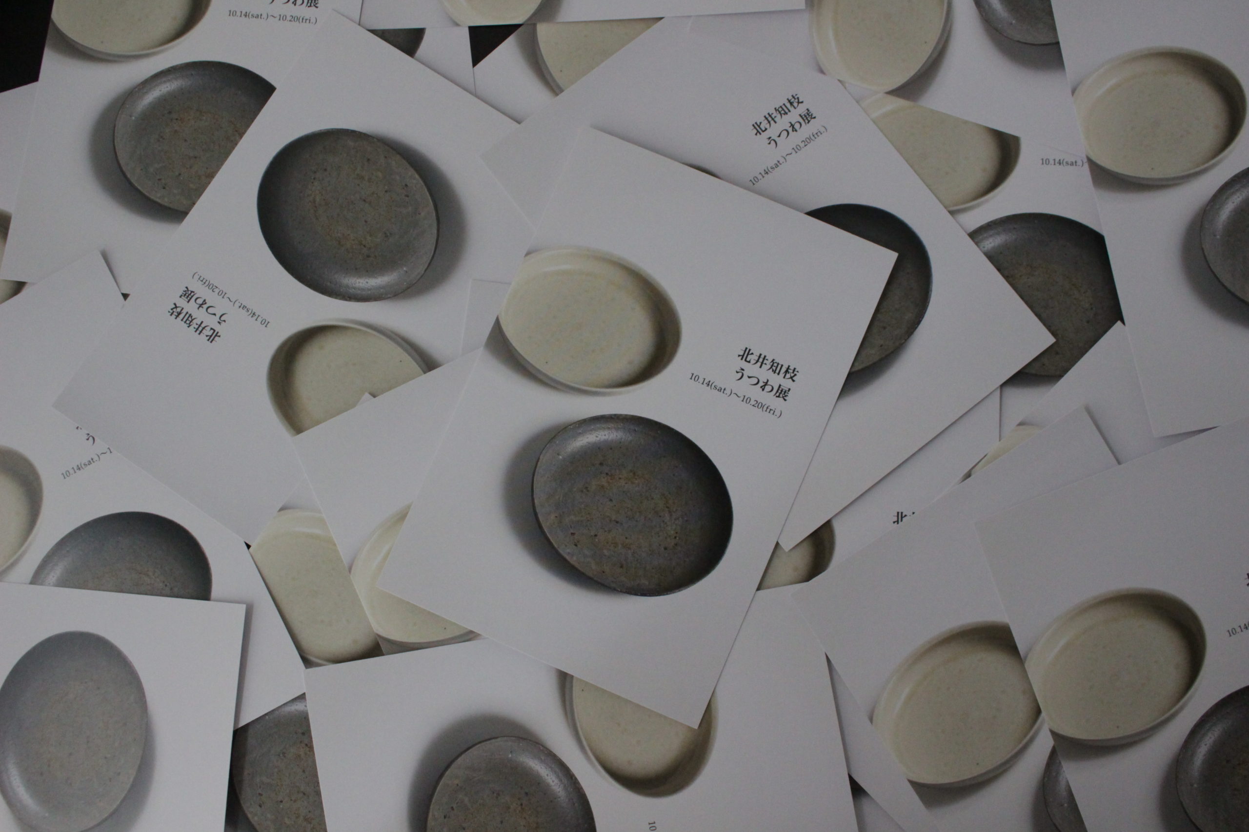 はじめての個展のこと。 | KITAI Chie